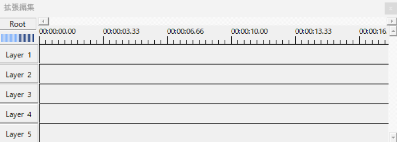 動画編集ソフト「AviUtl」ってどうなの？メリット・デメリットを解説 | ChapterTwo